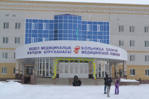 New Emergency Hospital Opens in Semey, Joins Other New Medical ...