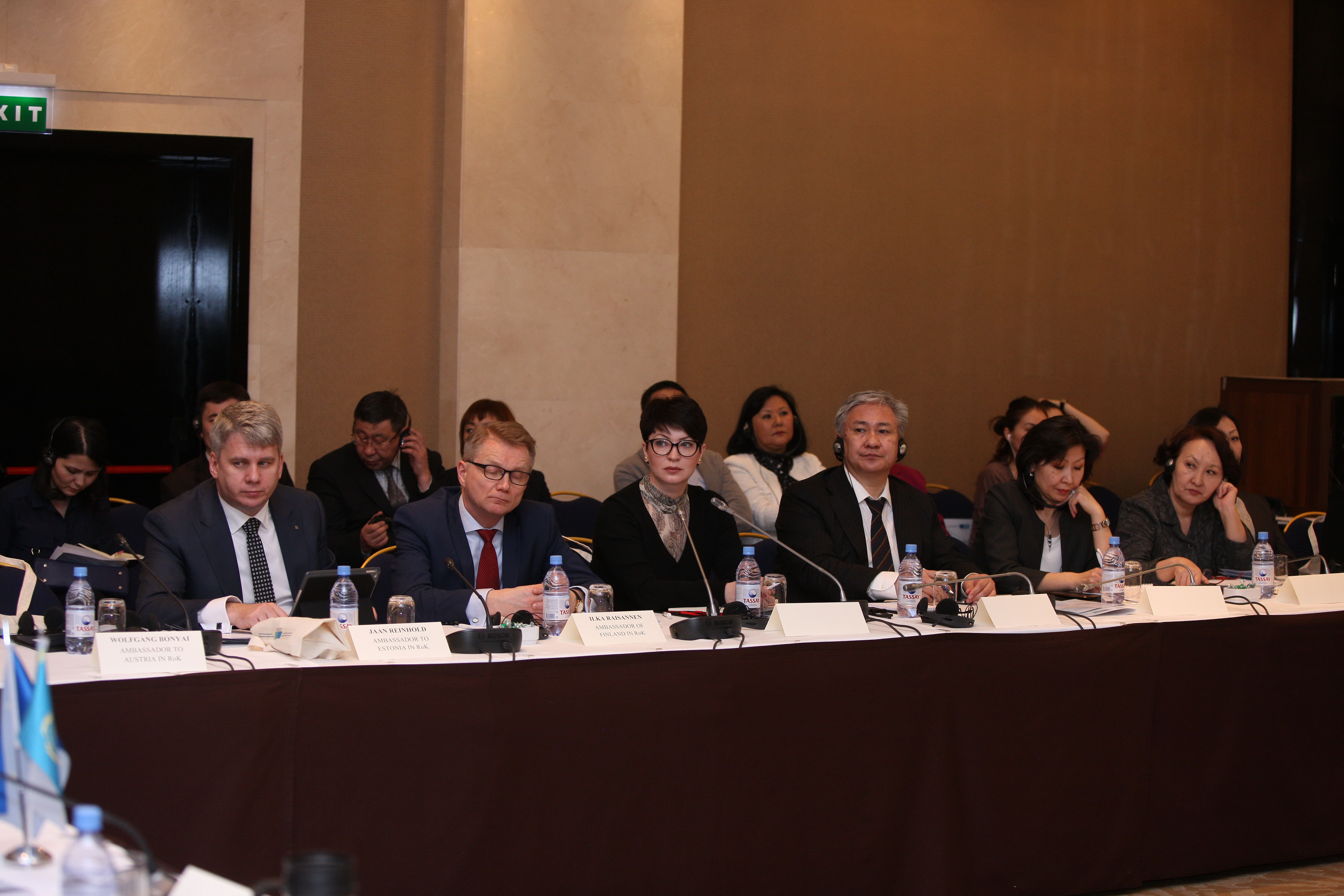 Conference Marks Completion of Civil Service Reform Project