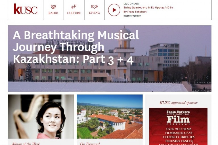 US Audience Explores Kazakh Music, Traditional Instruments