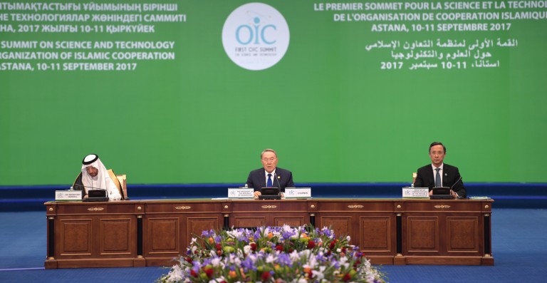 First OIC Summit on Science and Technology takes place in Astana - The ...