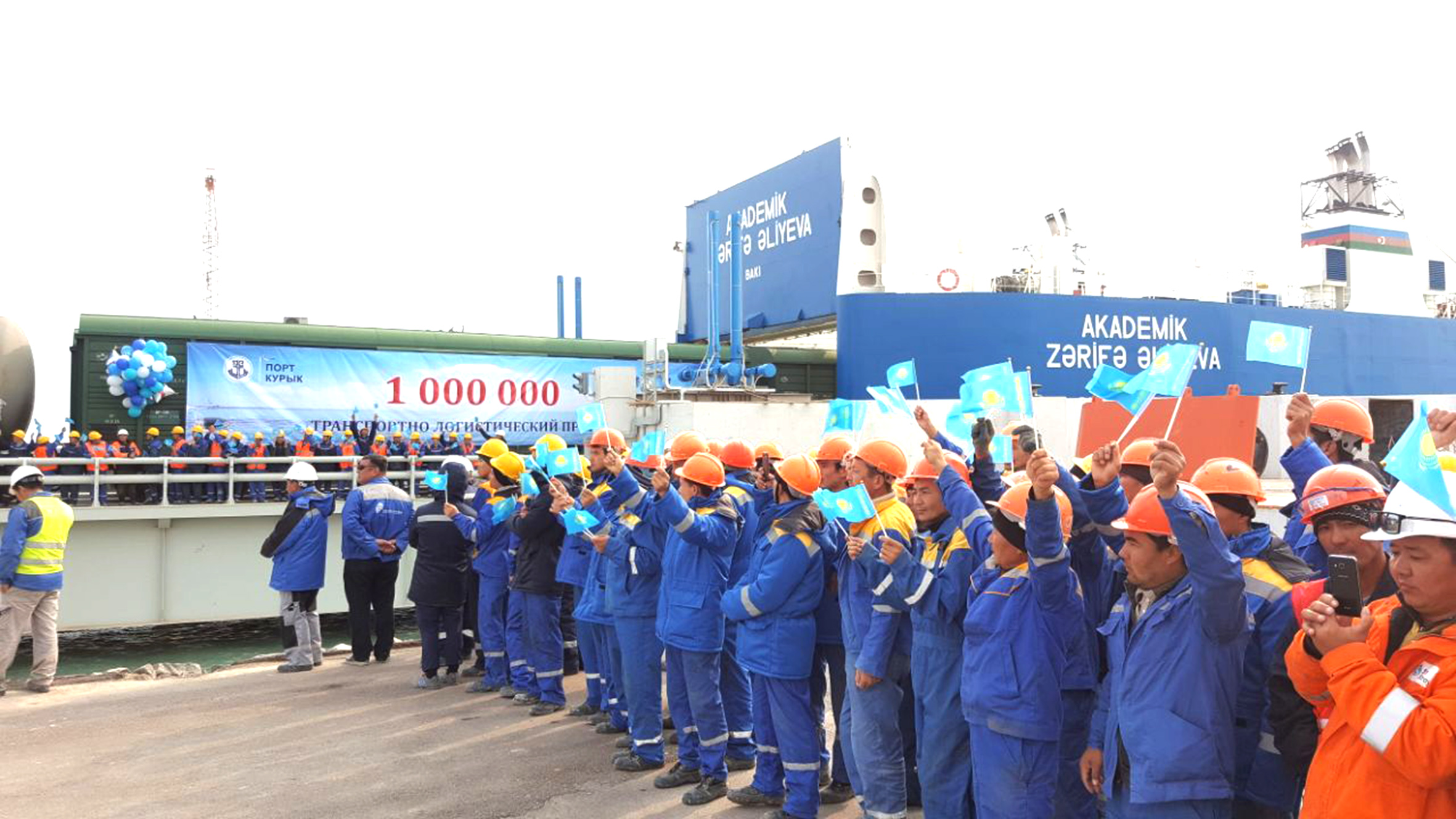 One millionth tonne of cargo shipped from Kuryk port - The Astana Times