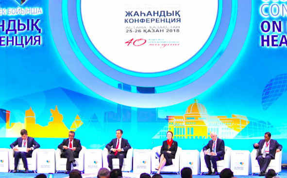 Astana hosts global conference on primary healthcare - The Astana Times