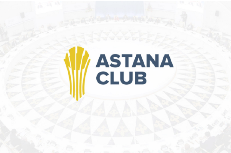 Astana Club platform to host fourth meeting, focus on Eurasian unity ...