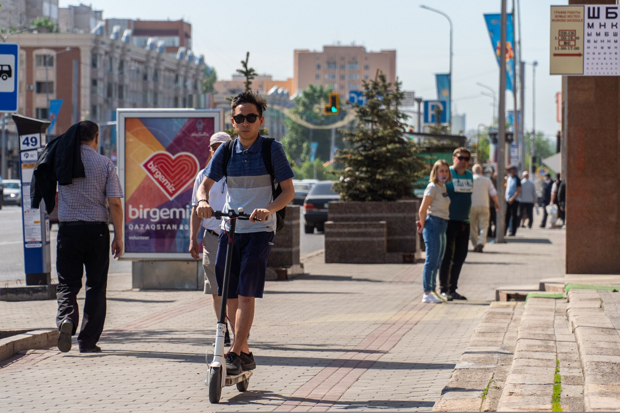 Kazakhstan to Reopen Religious Gathering Places and Cafes At Limited ...