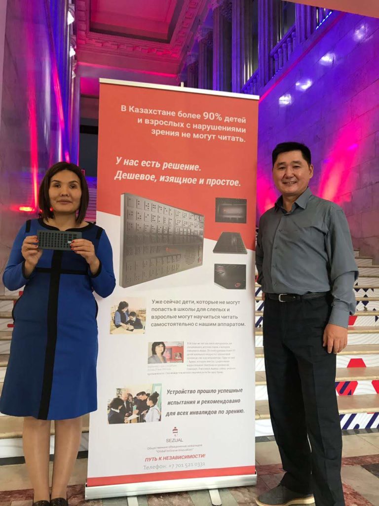 Kazakh Engineers Develop Sezual Device Giving People with Blindness ...