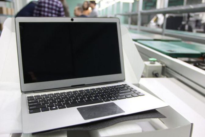 Kazakh Plant Launches Domestic Computer Production to Equip School ...