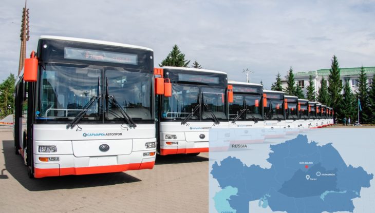 Home - The Astana Times