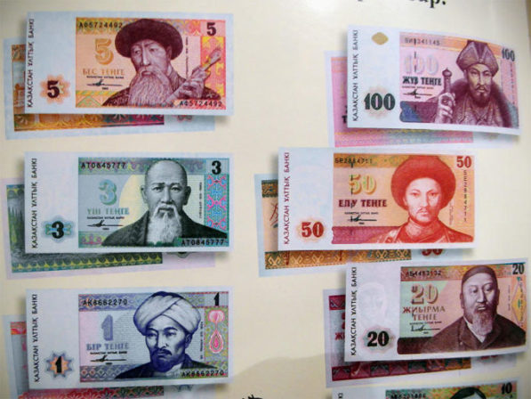Kazakhstan Celebrates National Tenge Day - The Astana Times