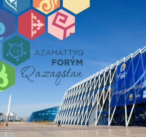 Kazakh Information Ministry Gives Green Light To Ninth Civil Forum - The Astana Times