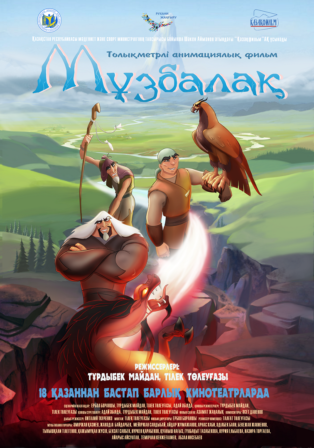 Kazakh Animated Movie ‘Muzbalak’ Wins Best Animated Film Awards at ...
