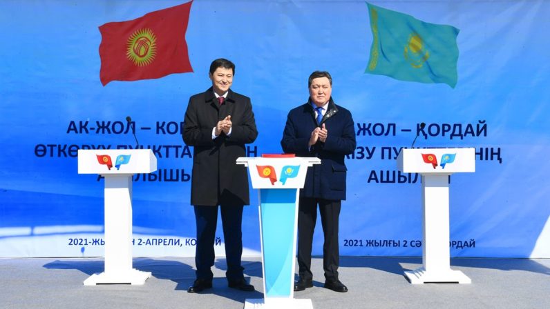 Kazakhstan, Kyrgyzstan Expand Border Cooperation, Open Renovated Kordai ...