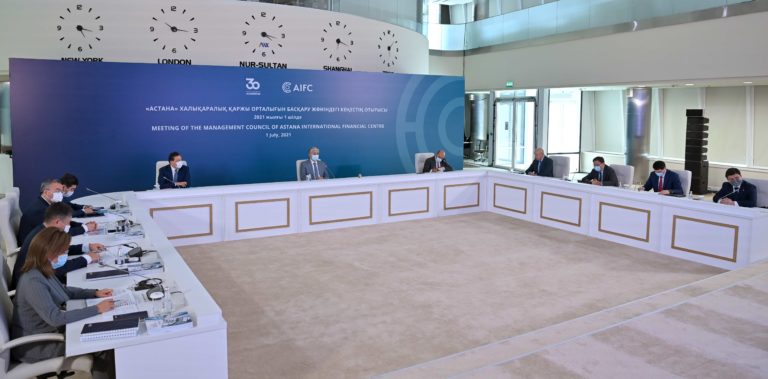 AIFC Management Council Approves 2020 Reports, Reviews Budget for 2021 ...