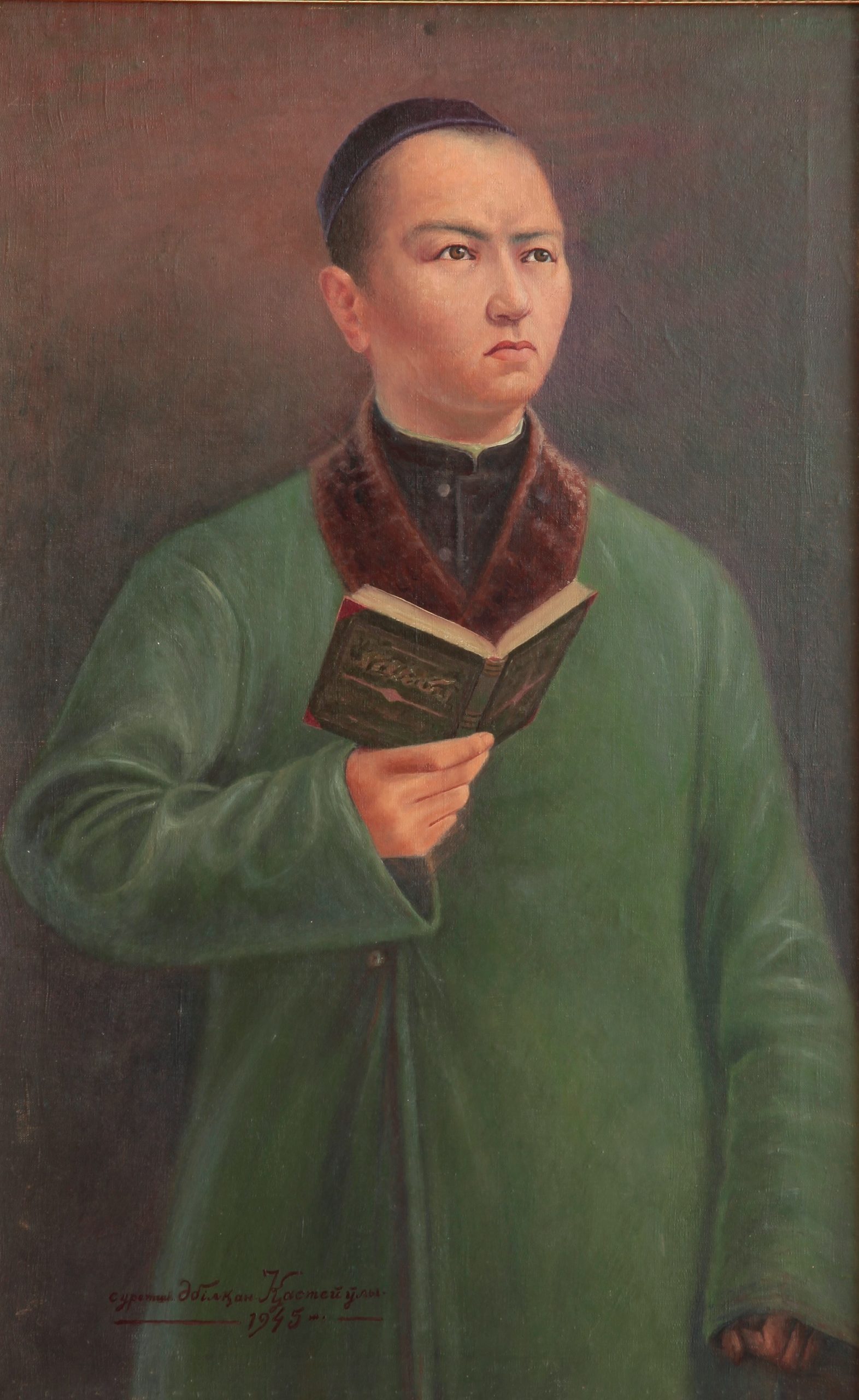 Abai Kunanbaiuly: The Man With a Strategic Vision - The Astana Times