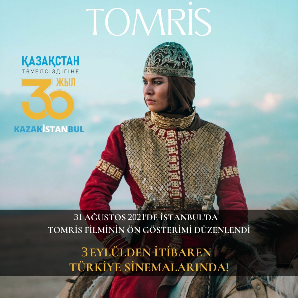 Kazakhstan’s “Tomiris” Premieres in Turkey - The Astana Times