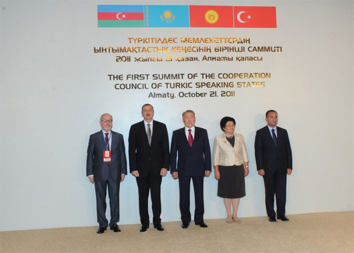Cooperation Council of Turkic Speaking States Marks Ten Years Since ...