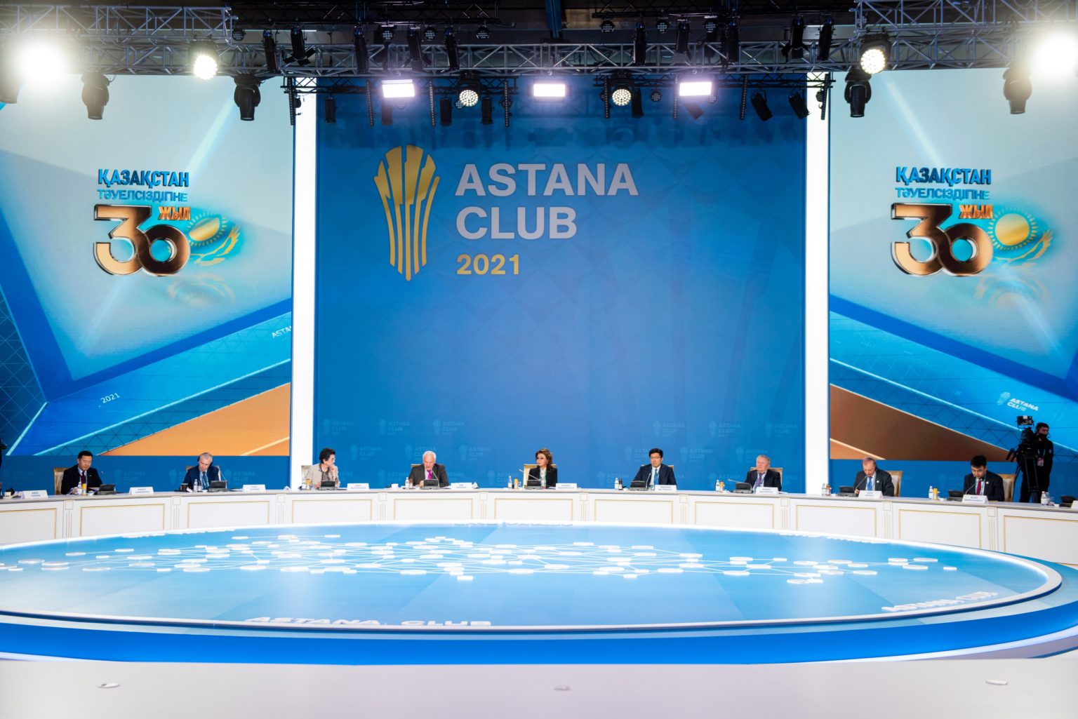 From Nuclear Non-Proliferation to Green Agenda: Experts Call for Joint ...