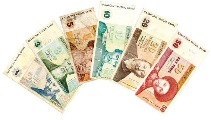 The National Currency of Independent Kazakhstan: A Historical Overview ...