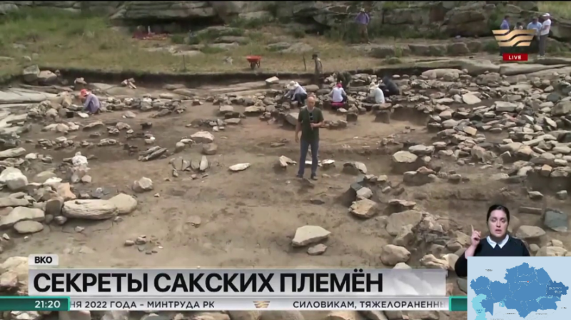 Kazakh Archaeologists Discover Ancient Saka Tribe’s Melting Furnaces in ...