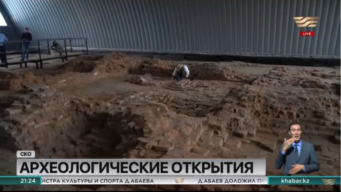 Must See Archaeological Sites in Kazakhstan Reveal Rich History of the ...