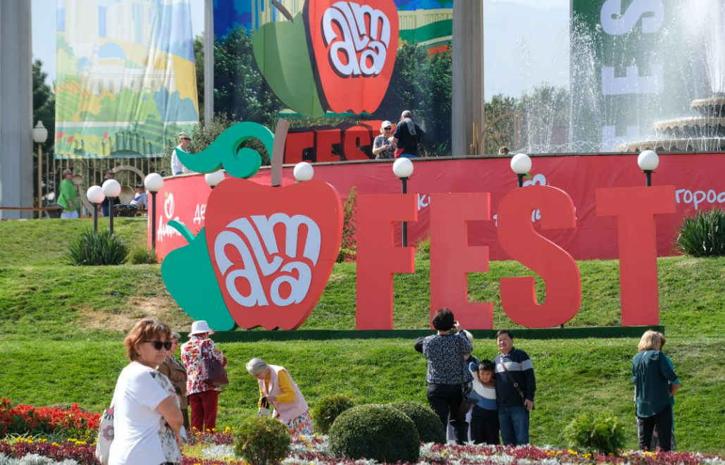 ALMA Fest Gathers Almaty Residents to Celebrate City Day - The Astana Times