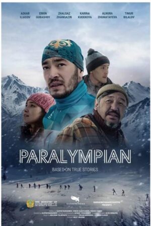 Kazakh Films Celebrated at International Festivals in Germany and ...