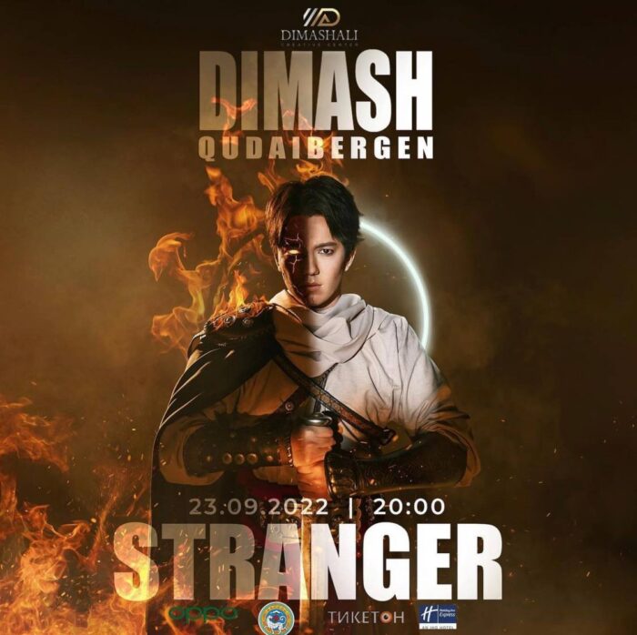 Dimash Kudaibergen’s Solo Concert in Almaty Sold Out in 15 Minutes ...