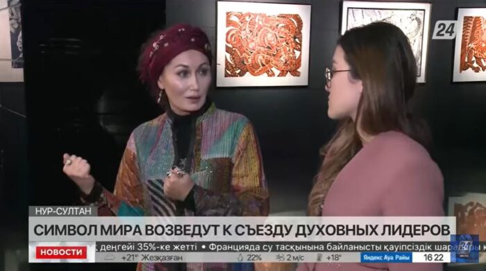 Kazakh Capital Welcomes World and Traditional Religious Leaders with ...