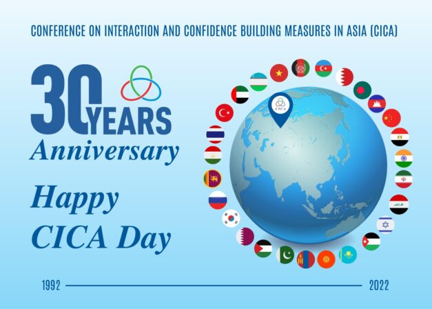 CICA Offers Security System For Rapidly Developing Asian Countries ...
