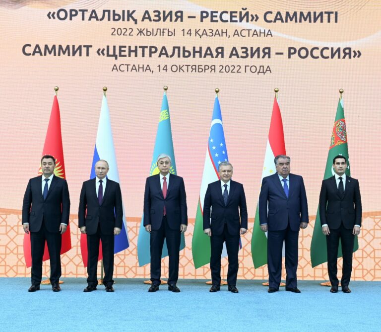 Tokayev Focuses on Regional Security and Stability at Central Asia - Russia Summit - The Astana ...