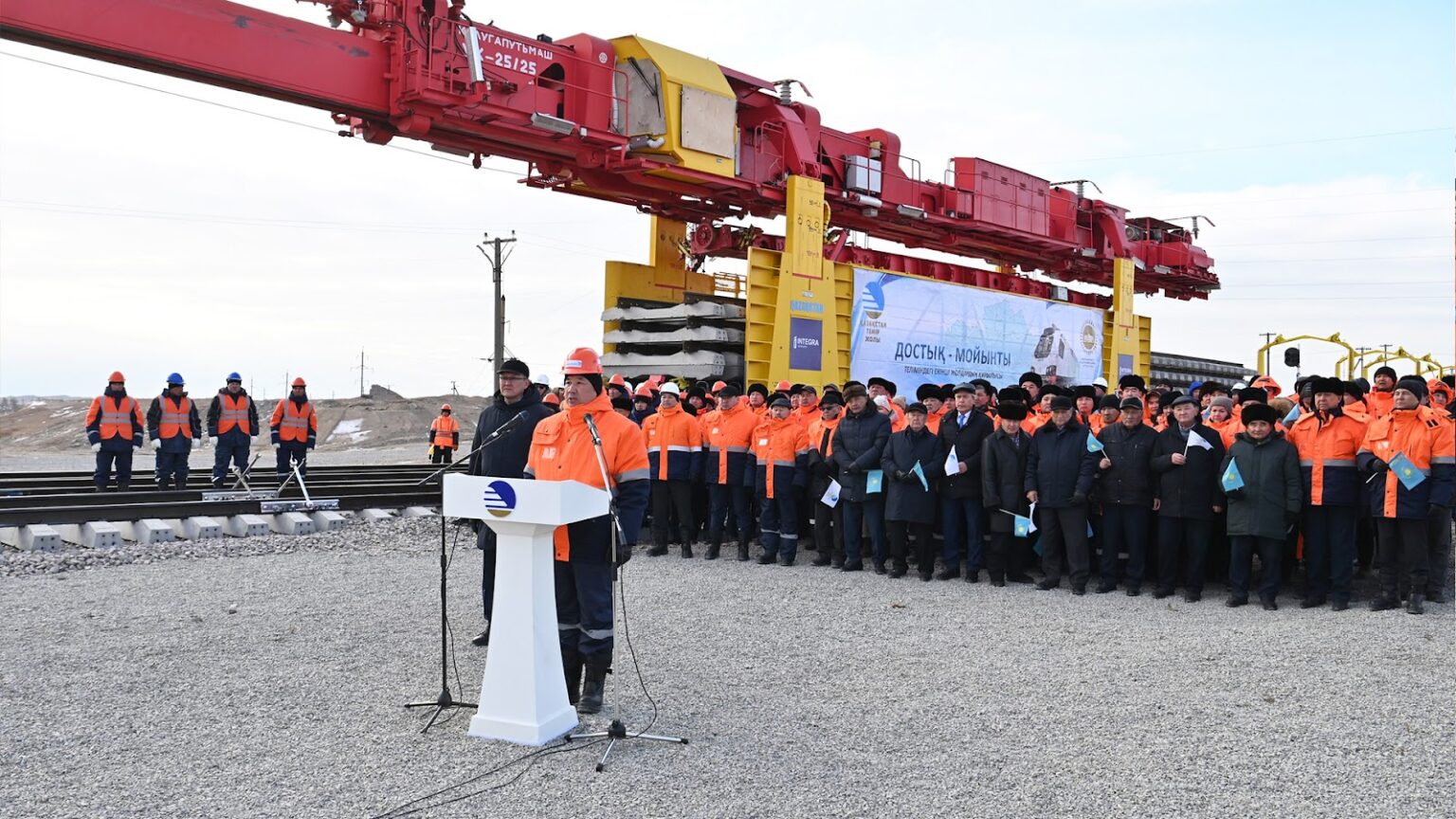 Second Track Construction for Dostyk-Moiynty Railway Section Kicks Off ...
