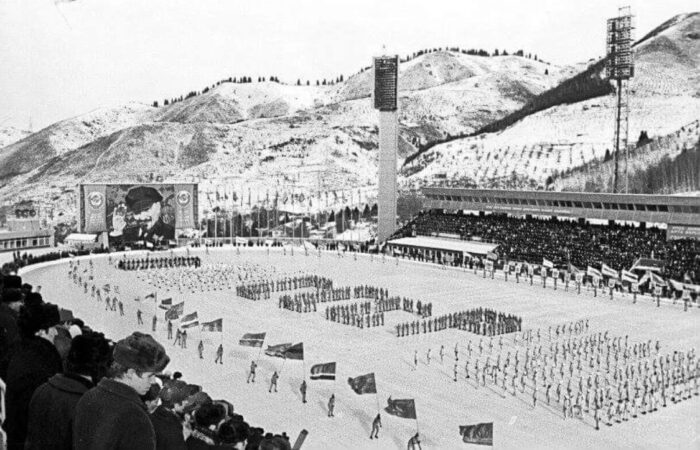 Legendary Medeu Ice Skating Rink in Almaty Celebrates 50th Anniversary ...