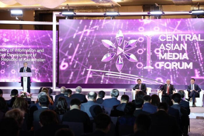 Astana Hosts First Central Asian Media Forum, Brings Together World ...