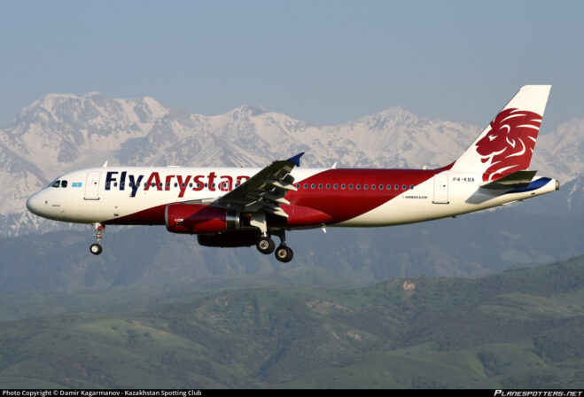 Kazakhstan’s FlyArystan to Launch Astana-Ankara Flights - The Astana Times Kazakhstan’s FlyArystan to Launch Astana-Ankara Flights - The Astana Times