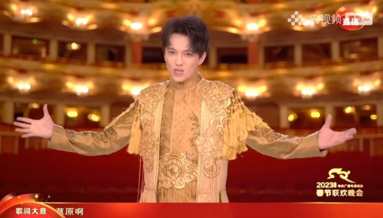 Kazakh Singer Dimash Kudaibergen Performs at CCTV New Year’s Gala - The ...