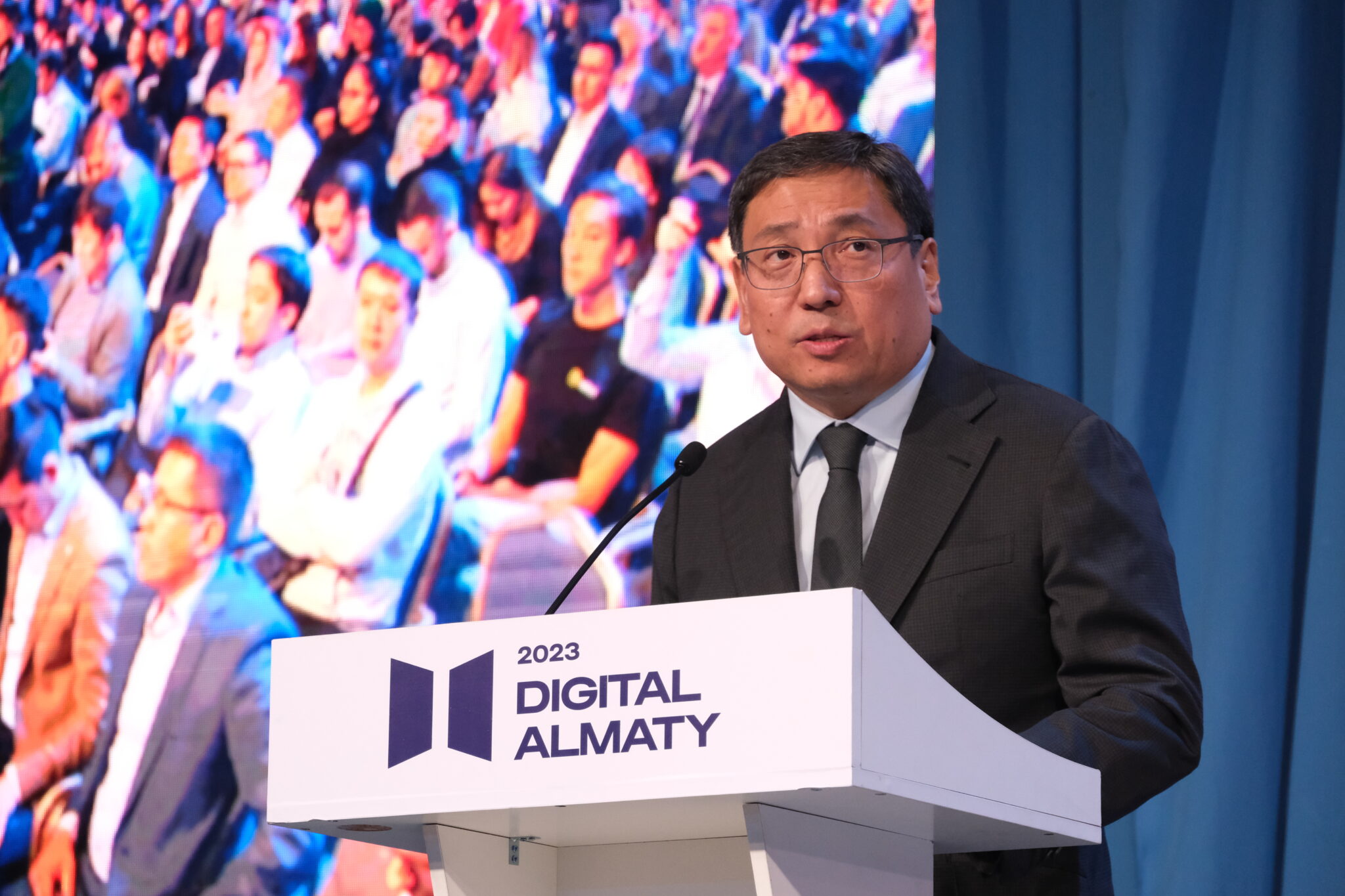 Digital Almaty International Forum Highlights Emerging Tech Trends in ...