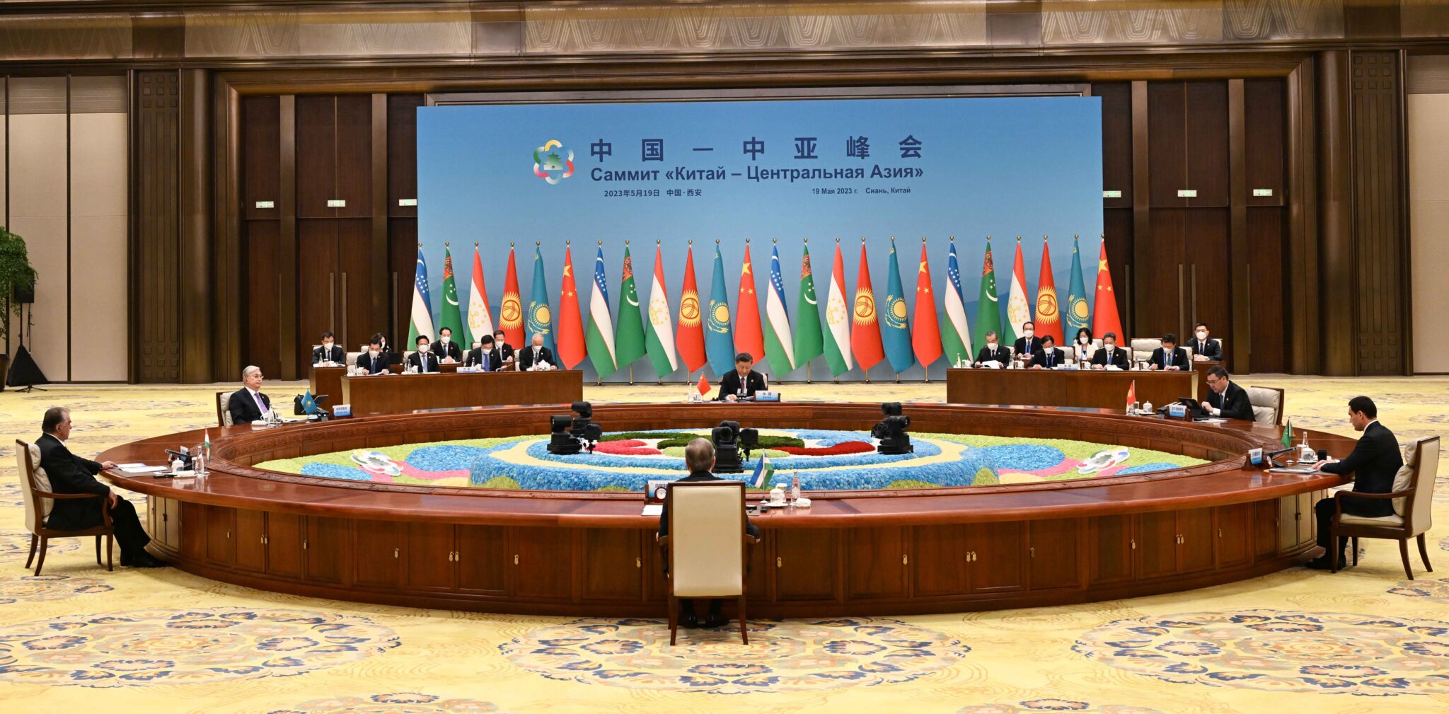 President Tokayev Outlines Priorities for Cooperation at China-Central ...