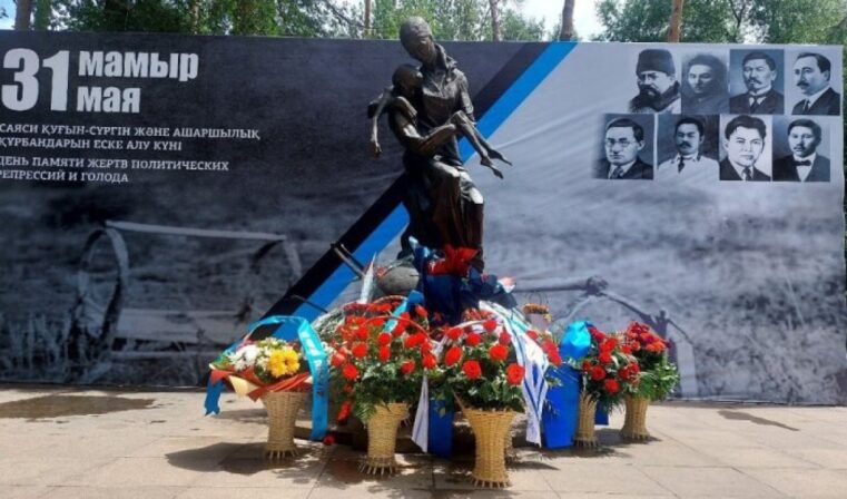 Kazakhstan Marks Day of Remembrance of Victims of Political Repression ...