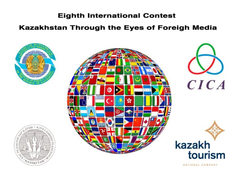 Kazakh Foreign Ministry Announces Call for Applications for Foreign ...