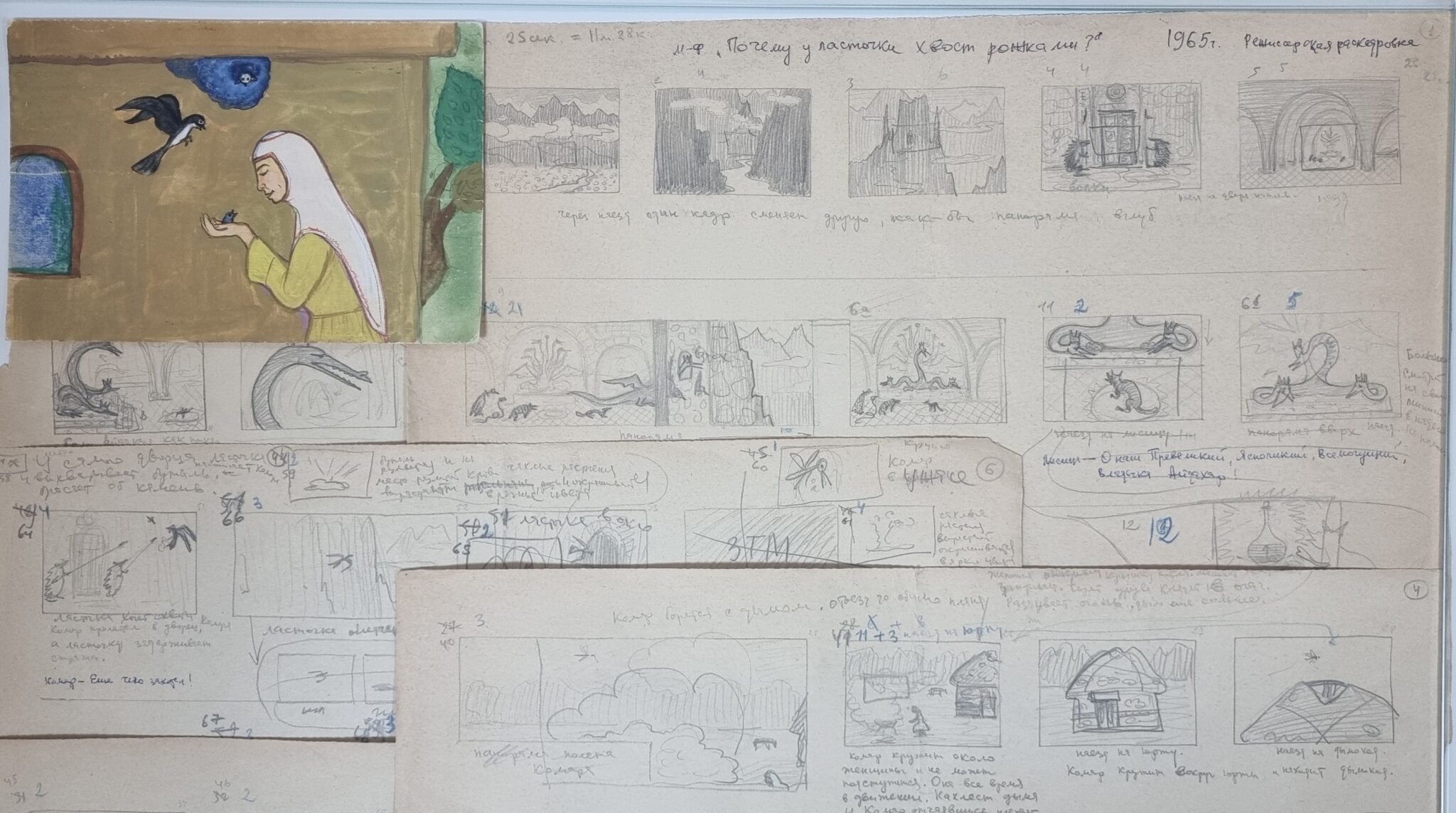 Kazakhstan's Animation Industry Soars as Nation Honors Pioneer Animator ...