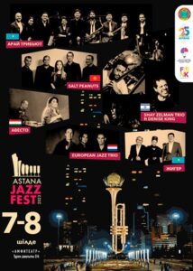 Celebrating Astana Day: A Spectacular Display of Festivities - The ...