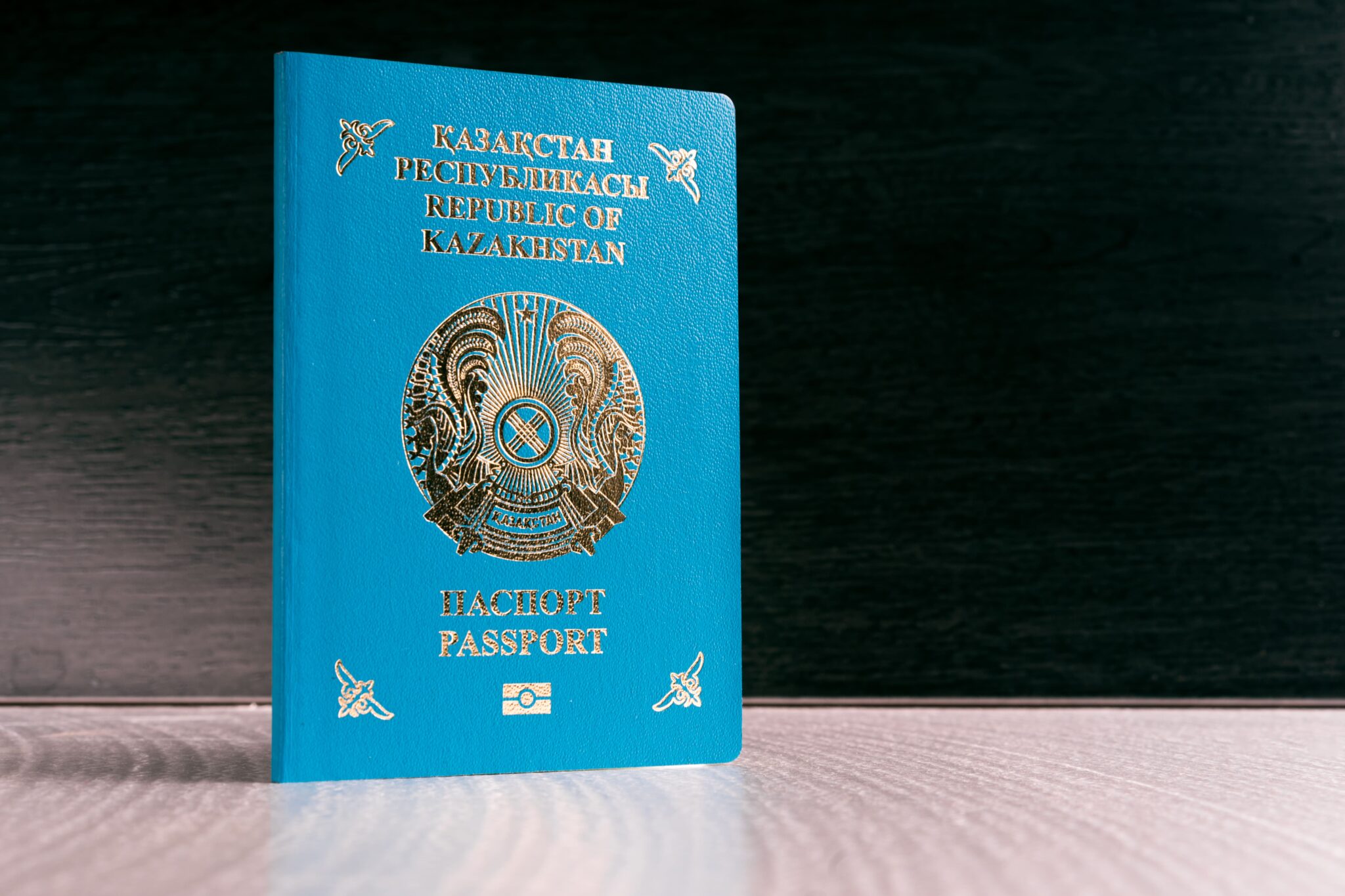 Kazakhstan Moves Up in 2023 Henley Passport Index - The Astana Times