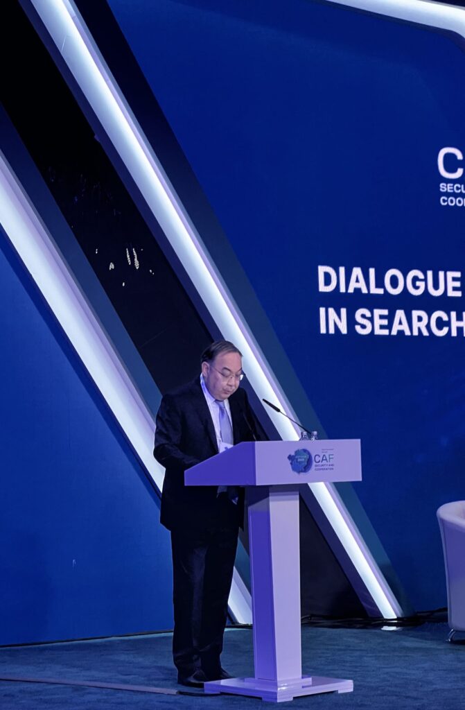 General Session of CAF Addresses Key Cooperation Trends in Asia - The Astana Times