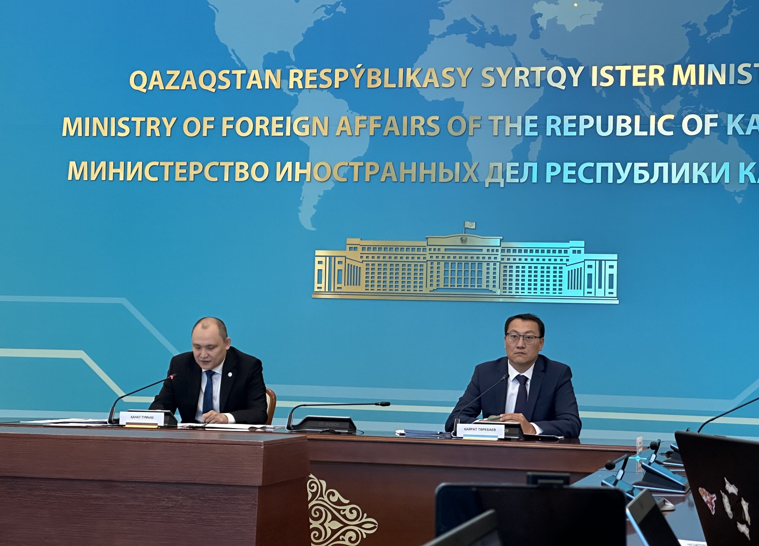 Kazakh-Afghan Business Forum to Unlock Trade and Logistics Opportunities - The Astana Times