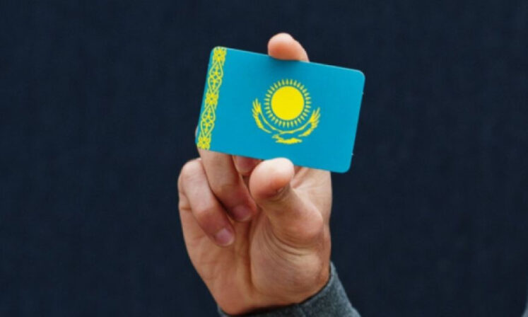 Kazakh Prime Minister Instructs to Simplify Entry for Foreigners - The ...