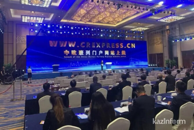 Kazakhstan Participates in China-Europe Railway Express Cooperation ...