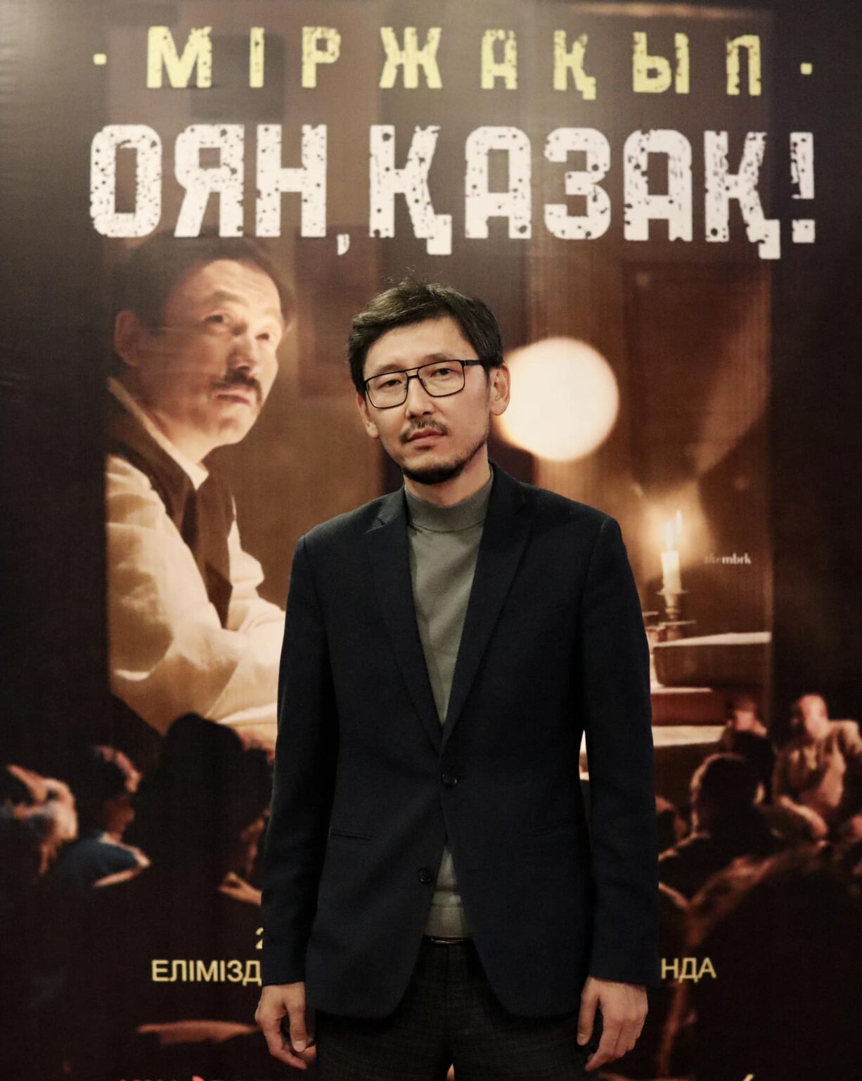 Biopic “Oyan, Kazakh!” Fuels Kazakh Historical Curiosity - The Astana Times