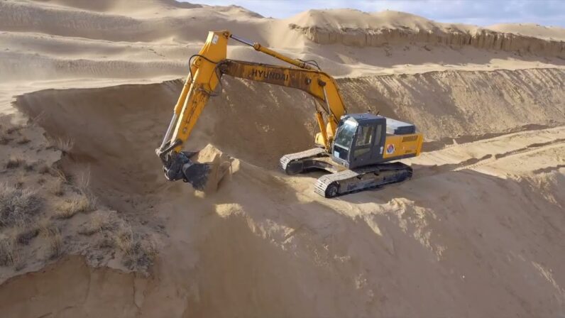 Kazakh-French Joint Venture to Commence Uranium Mining at South ...