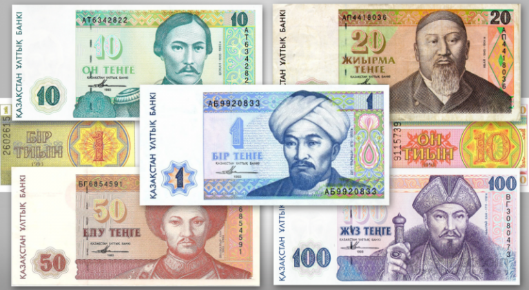 Kazakhstan Celebrates 30th Anniversary of National Currency Tenge - The ...