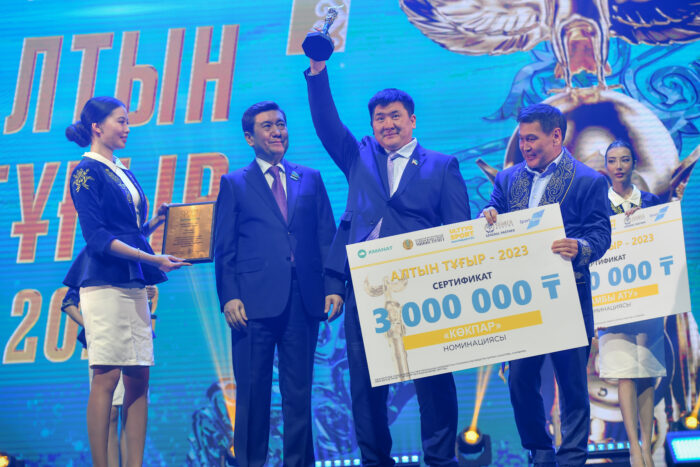 Altyn Tugyr Awards Celebrate Kazakhstan’s Excellence in Traditional ...