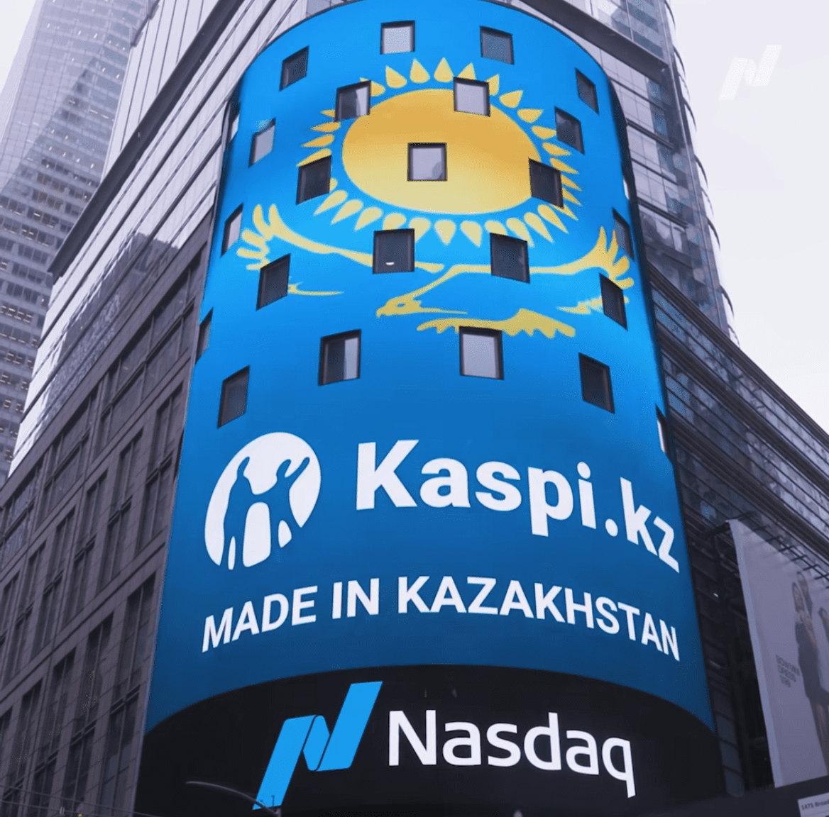 Kaspi.kz Joins Nasdaq, Prices IPO at $92 Per Share - The Astana Times
